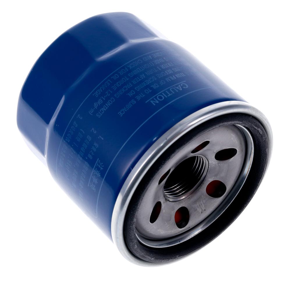 Encuentra y compra online filtro de aceite para motor - iasociadas